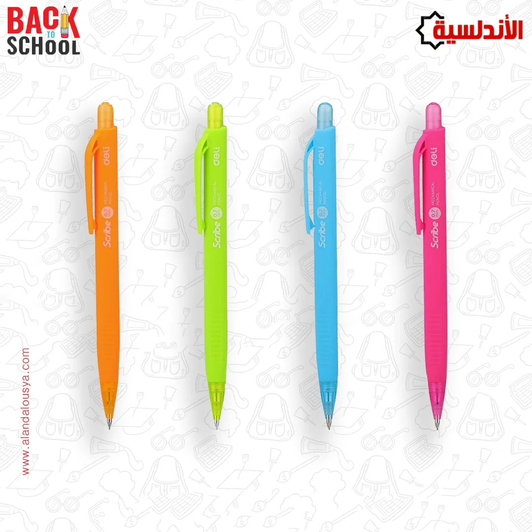 قلم سنون سكريب 0,7 مللي - deli - alandalousya